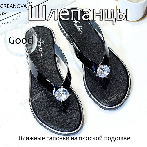 Шлепанцы Женский CREANOVA, размер 38 Breathable Платформа Без застёжки Китай Лето купить c ...