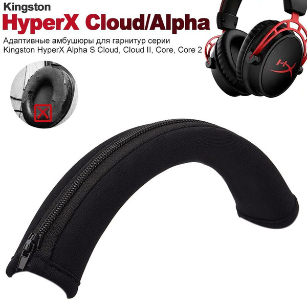 Амбушюры Kingston HyperX Alpha S Cloud, Cloud II, Core, Core 2, купить на OZON по низкой цене ...