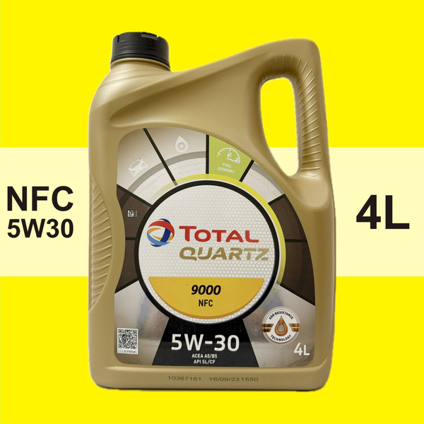 Масло моторное Total 5W-30 Синтетическое 4 л 183450 купить c доставкой ...