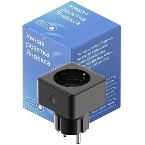 Умная розетка Яндекс YNDX-0007B купить на OZON по низкой цене (1743172053)