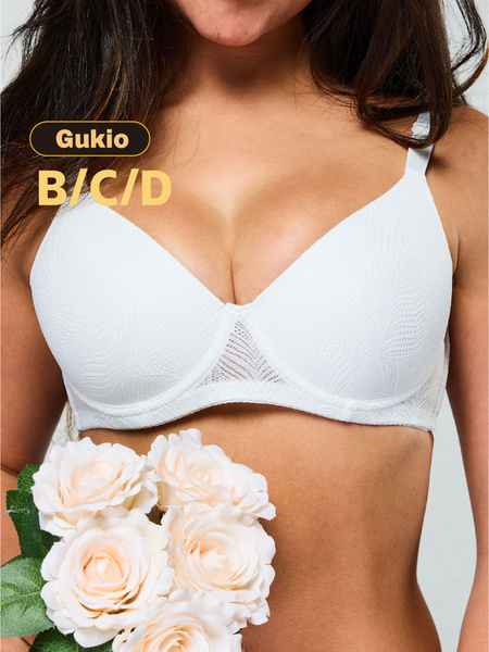 Бюстгальтер Женский Gukio с модифицируемыми лямками, размер 75B белый Полиамид, Эластан ...