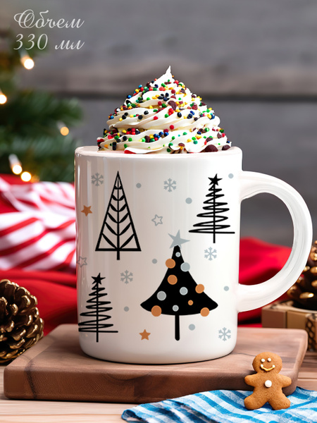 Кружка Just4you "Новогодние символы", 330 мл купить c доставкой на OZON ...