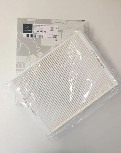 Фильтр салонный Mercedes-Benz ( ГЕРМАНИЯ ) A1668300218 C-Class E-Class ...