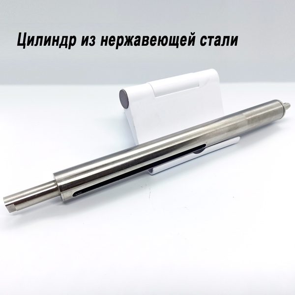Цилиндр из нержавеющей стали для модернизации двойного колокола VSR-10 ...
