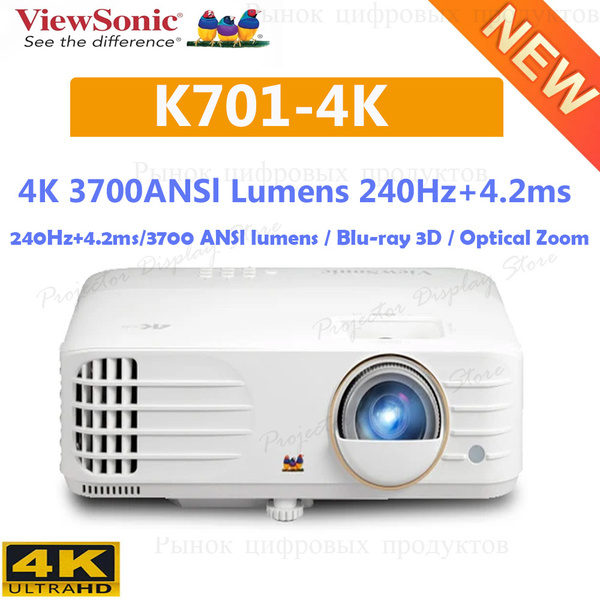 ViewSonic Проектор K701-4k, DLP, белый купить на OZON по низкой цене (1805638730)