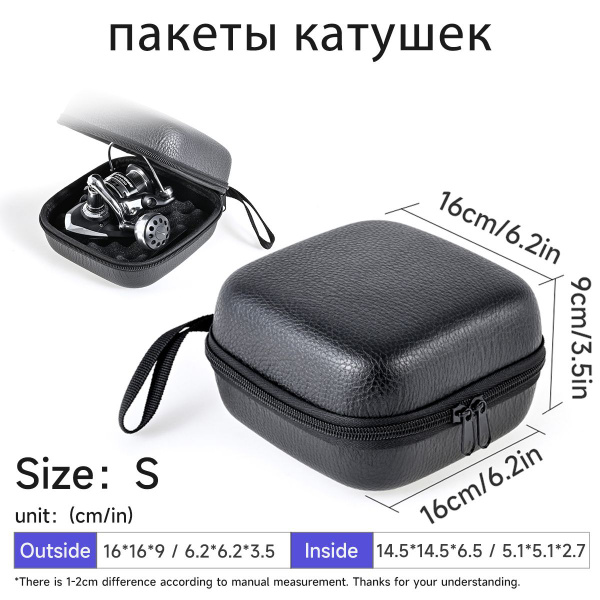 Чехол для рыболовной катушки купить на OZON по низкой цене (1807594506)