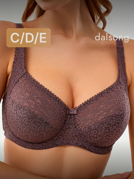 Бюстгальтер Женский DALSONG мягкая чашка на каркасе, размер 100D коричневый Нейлон Повседневный ...