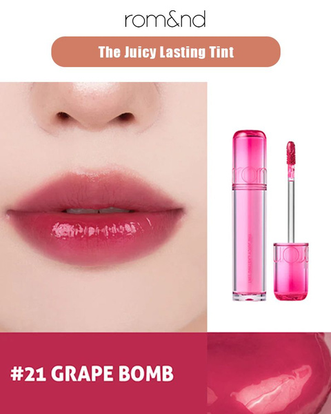 ROMAND The Juicy Lasting Tint Помада на губах , 3.5 г - 21 Grape Bomb ...