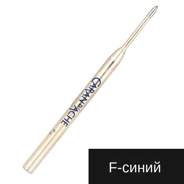 CARANDACHE Стержень для ручки купить на OZON по низкой цене (1882897216)
