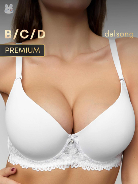 Бюстгальтер Женский DALSONG на косточках, формованная чашка, размер 75B белый Полиамид ...