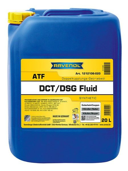 Масло АКПП RAVENOL DCT/DSG Fluid, 20 литров / 121210602001999 купить c ...