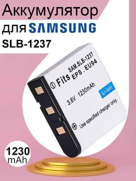 Аккумулятор SLB-1237 для фотоаппарата Samsung Digimax L55 L55W L85 L85W ...