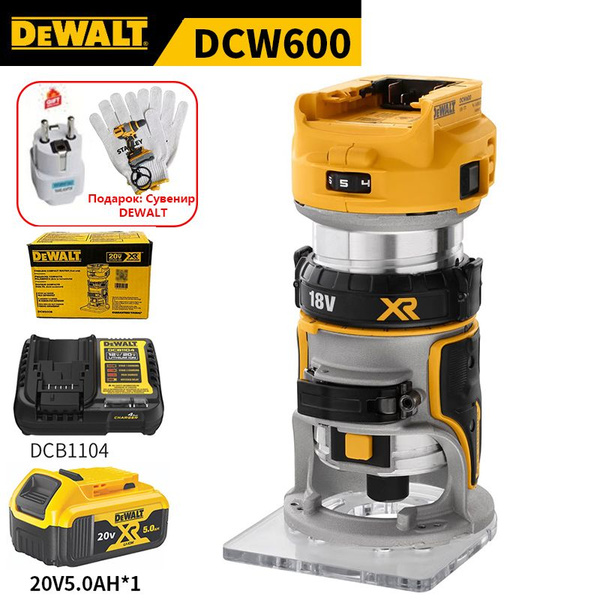 Беспроводная обрезка DEWALT DCW600 купить на OZON по низкой цене ...