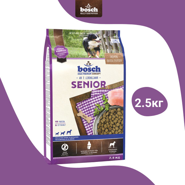 Корм для пожилых собак Bosch Senior Бош Сеньор 2,5 кг купить на OZON по ...