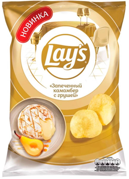Чипсы картофельные Lay's запеченный камамбер с грушей, 105 г купить на OZON по низкой цене ...