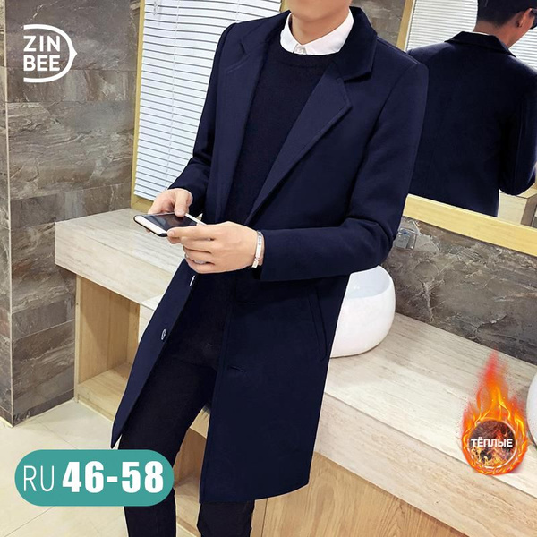 Пальто Мужской ZinBee Пряжки темно-бирюзовый V-образный Хлопок Три четверти Синтепух, размер 52 ...