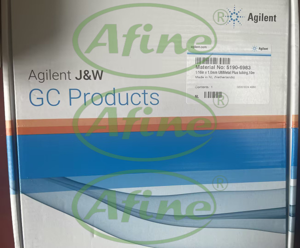 AFINE Agilent 5190-6983 Трубка UltiMetal Plus, 1/16 дюйма x 1,0 мм, 10 ...