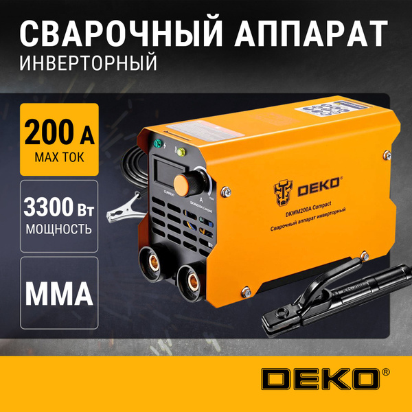 Сварочный аппарат инверторный 200A DEKO DKWM200A Compact купить на OZON ...