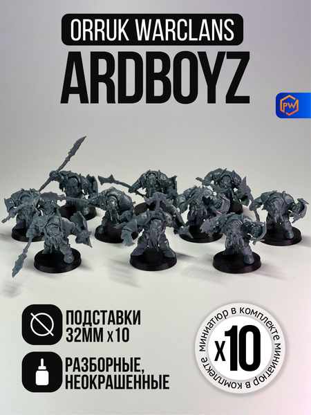Warhammer Age of Sigmar, Orruk Warclans: Ardboyz / Warhammer Fantasy ...