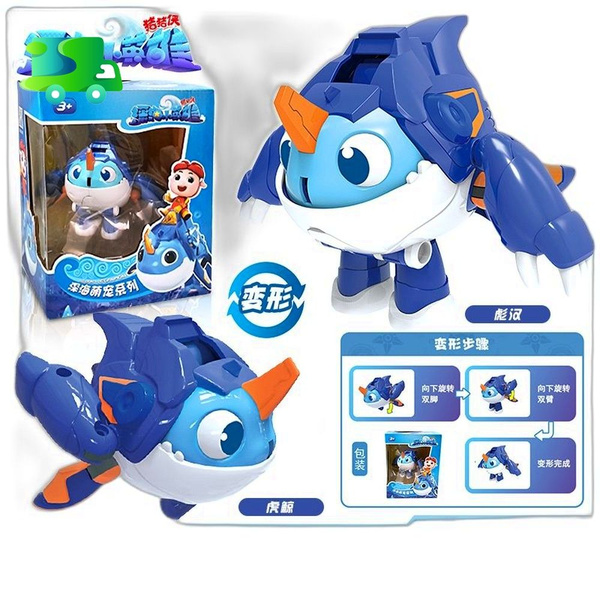 Маленький робот-трансформер Pigman Deep Sea Armor купить на OZON по ...