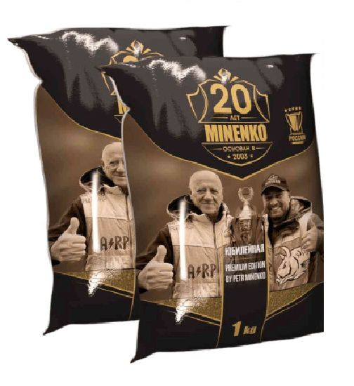Прикормка рыболовная Minenko/Миненко Юбилейная Амур купить на OZON по низкой цене (1840665699)