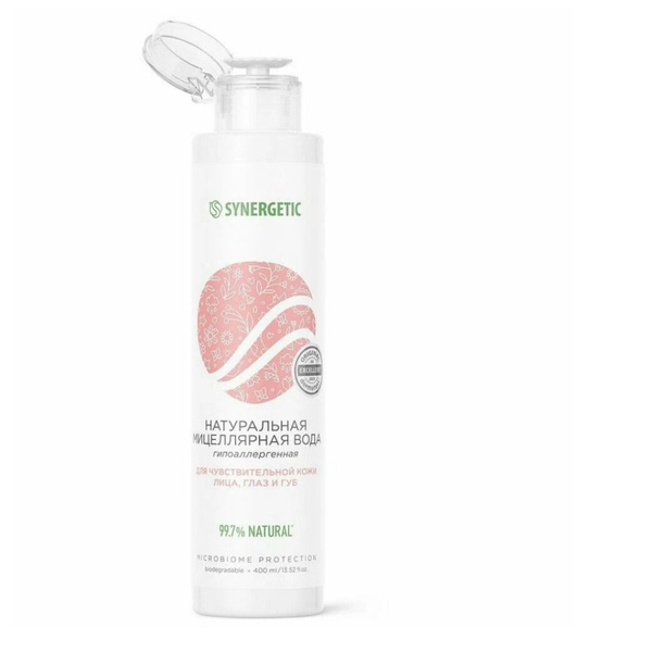 Synergetic Мицеллярная вода натуральная, 400 мл купить на OZON по низкой цене (1842431930)