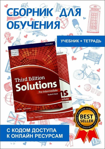 Solutions Pre-Intermediate (set Student's book with Online Practice + Workbook) купить на OZON ...