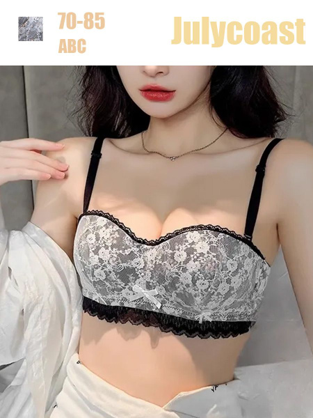 Бюстгальтер Женский July coast бандо, без бретелей, размер 32, 70A черный Капрон, Лавсан ...