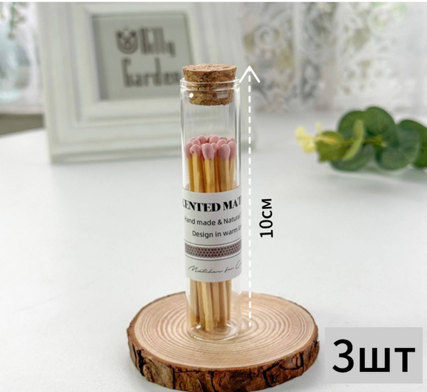 Спички в баночке - набор 3 колба для свечей по 15шт спичек купить c ...
