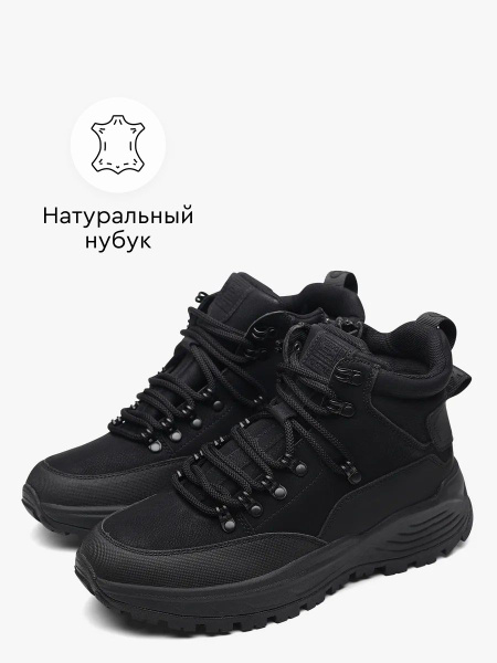 Кроссовки Мужской Keddo Нубук, размер 41 6 Зима Шнурки Великобритания купить c доставкой на OZON ...