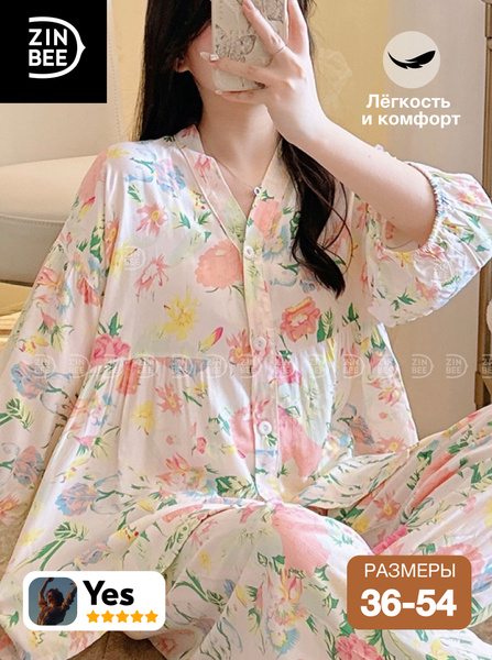 Пижама Женский ZinBee Вискоза, размер 48, 50 Разноцветный, Цветочный пудровый Три четверти Китай ...