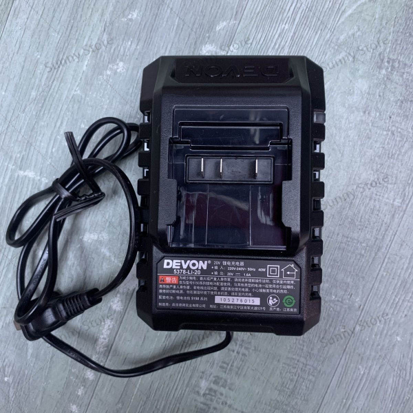 Стандартное зарядное устройство DEVON 20V (40 Вт) купить на OZON по ...