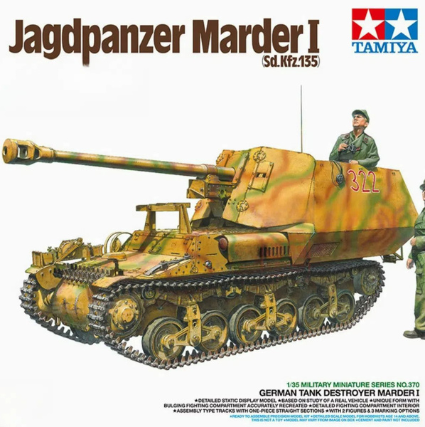Tamiya 35370 1/35 Hемецкий Destroyer Jagdpanzer Marder I Sd.Kfz.135 ...
