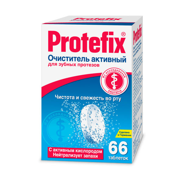 Protefix Очиститель для зубных протезов таблетки №66 купить на OZON по низкой цене (169368107)