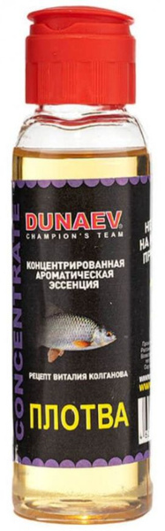 DUNAEV CONCENTRATE 70мл Плотва купить на OZON по низкой цене (1871703733)