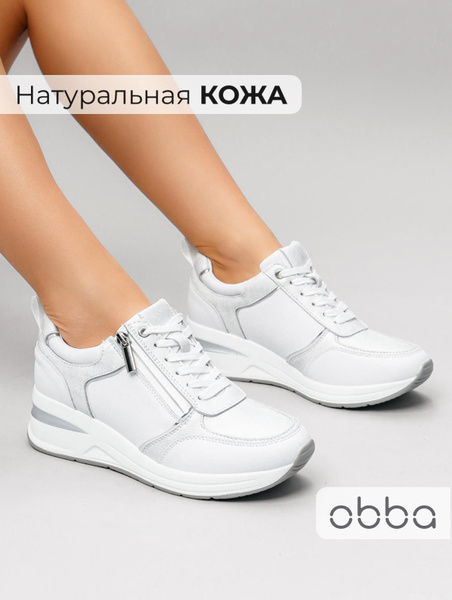 Кроссовки Женский Obba Экокожа, Натуральная кожа, размер 40 F Демисезон Шнурки, Молния Италия ...