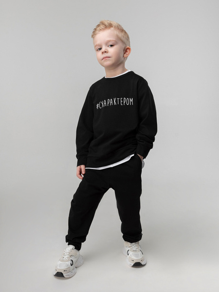 Костюм спортивный Мальчики, Девочки BODO Повседневный черный, размер 110, 116 Кулирная гладь ...