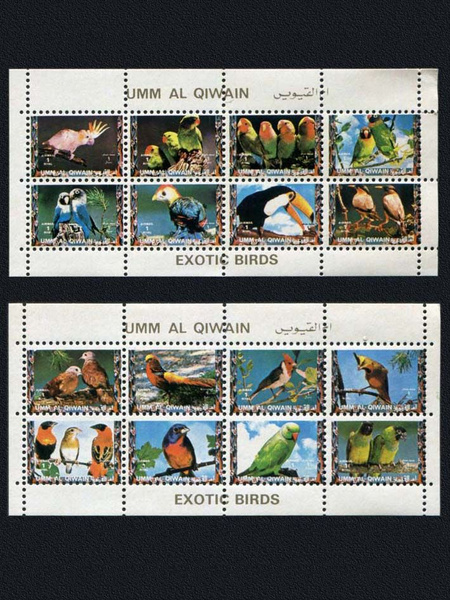 Умм-эль-Кайвайн-1972. Птицы. Попугаи. 2 мини-листа. Негашеные купить на OZON по низкой цене ...