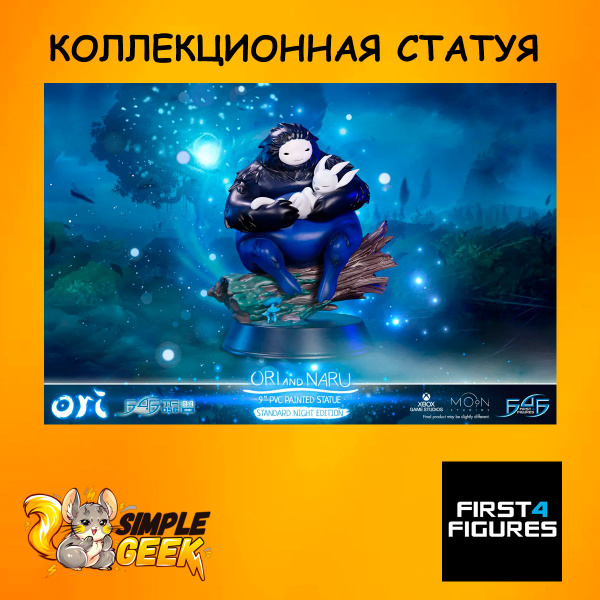 Статуя Ори и Нару (ночная версия) / Ori and the Blind Forest - Ori and ...