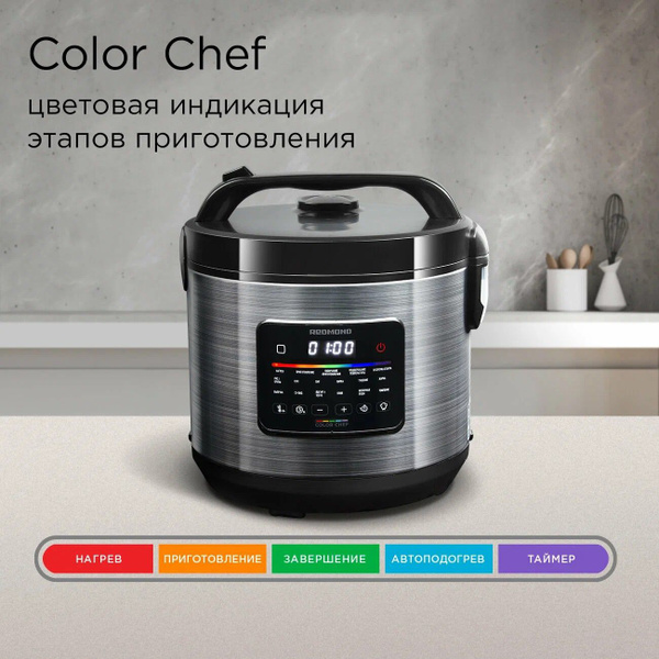 Мультиварка MC109 купить на OZON по низкой цене (1937046258)