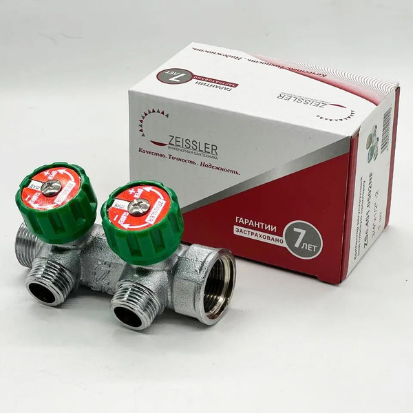 Коллектор регулирующий для водоснабжения под плоскую прокладку 3/4" х 1/2" - 2 отвода ZEISSLER ...