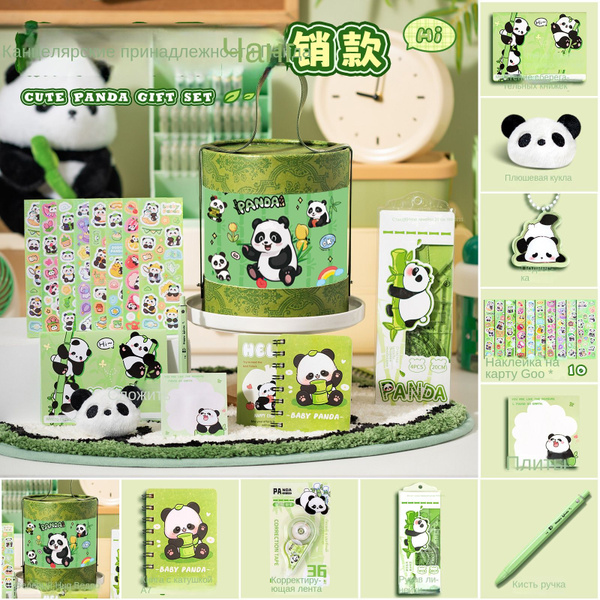 Подарочная коробка для милых девочек - Kapybara Cuddle Bucket купить c ...