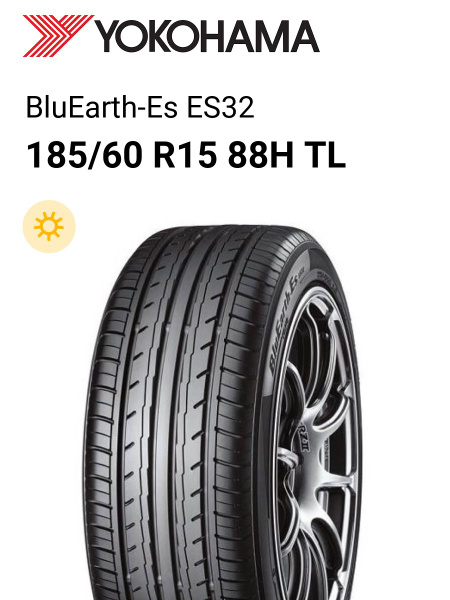 Yokohama BluEarth-Es ES32 Шины летние 185/60 R15 88H (1802156209)