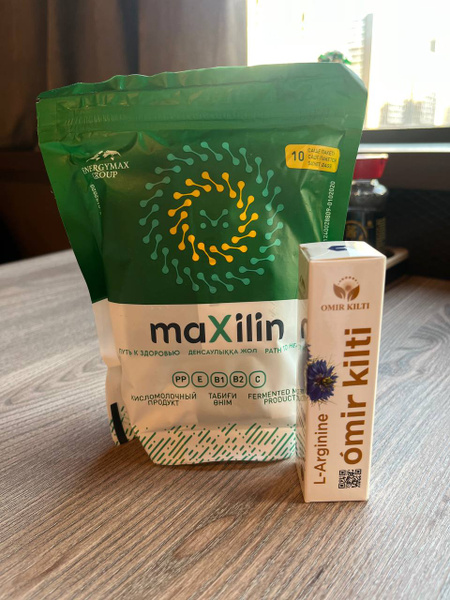 Максилин + L-Arginine T EnergyMax купить на OZON по низкой цене ...