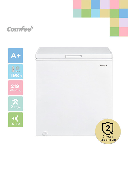 Comfee RCC268WH1R 198л Морозильный ларь, белый, серебристый купить на OZON по низкой цене ...