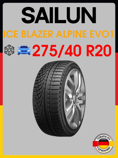 Sailun ICE BLAZER ALPINE EVO1 Шины зимние 275/40 R20 106V (1723849525)