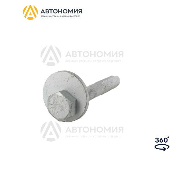 Болт крепежный автомобильный, 1 шт. купить c доставкой на OZON по ...