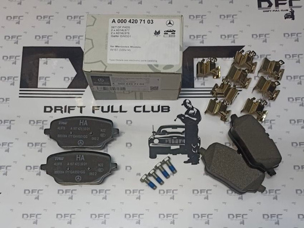 Mercedes-Benz Колодки тормозные, арт. A0004207103 купить на OZON по ...