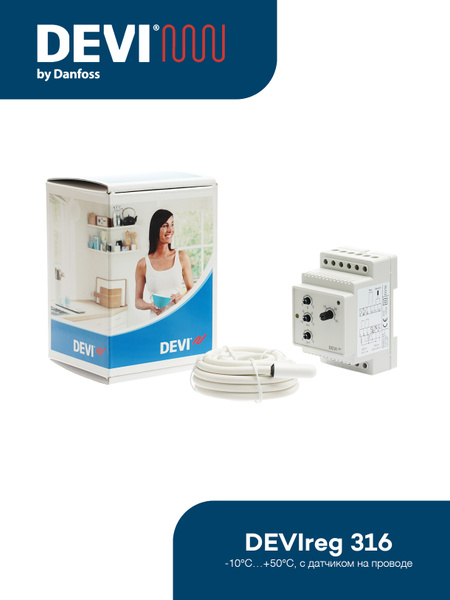 Терморегулятор DEVIreg 316 (-10 C-+50 C) на шину DIN, с датчиком на проводе, 16А купить на OZON ...
