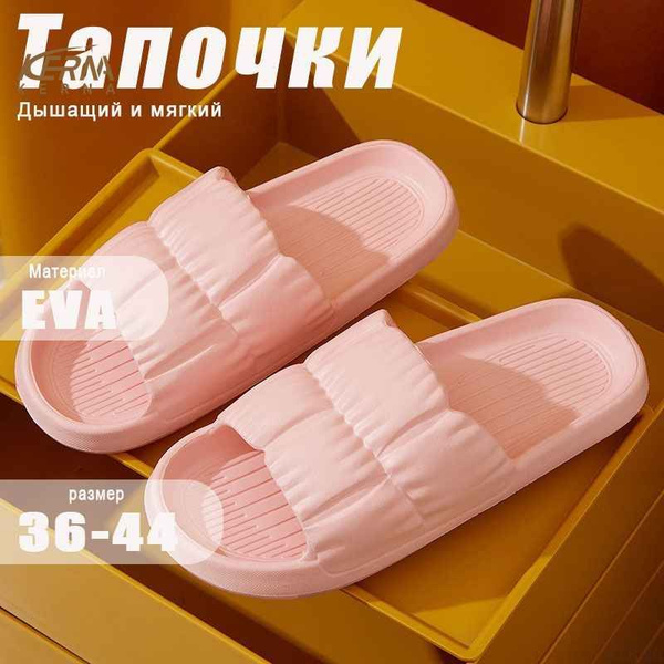 Босоножки Мужской, Женский KERNA EVA, размер 38 Лето Китай купить c доставкой на OZON по низкой ...